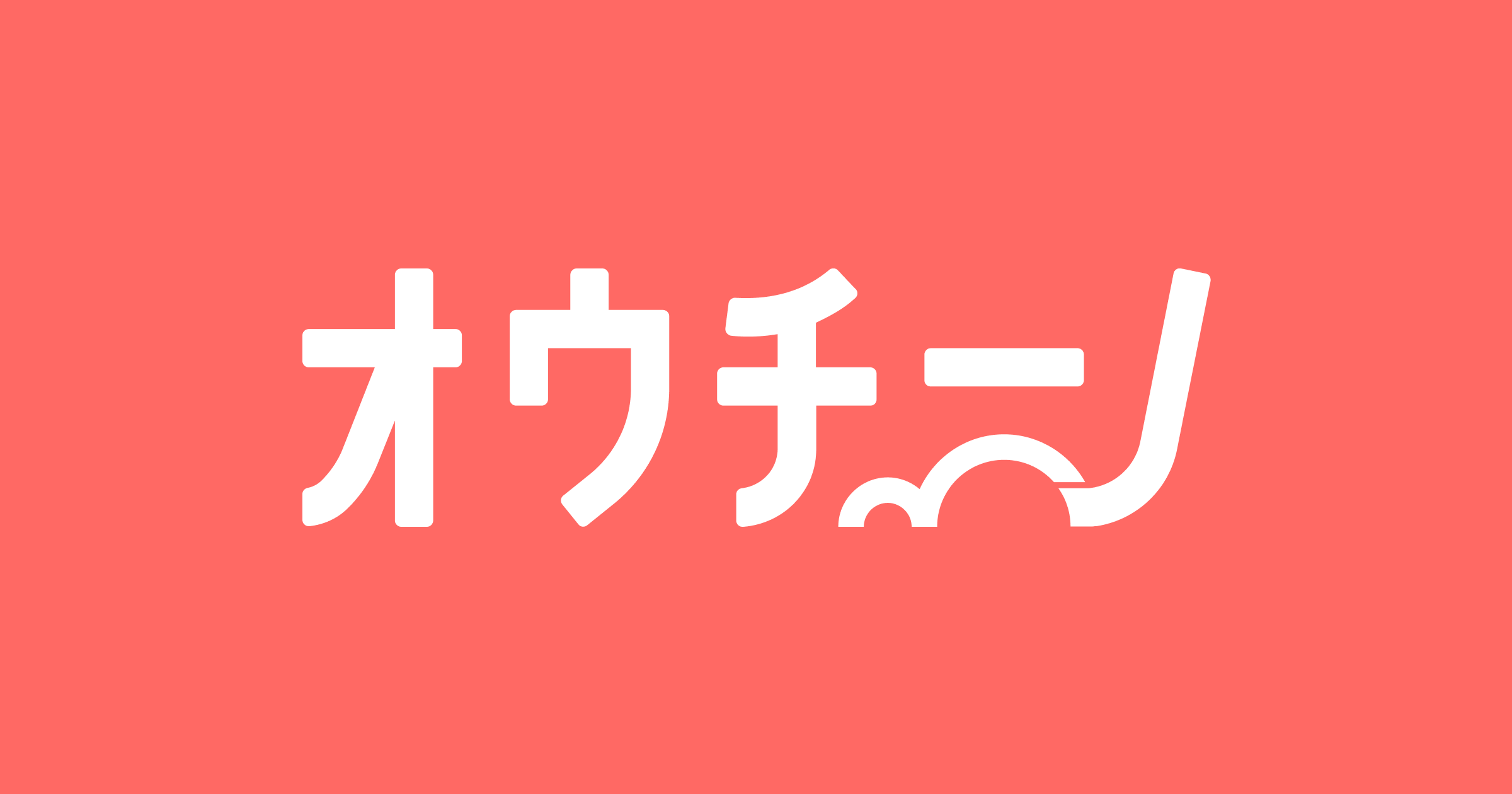 新三河島駅（東京都）の日当たりのいい・南向きの賃貸物件一覧（マンション・アパート・一戸建て）【オウチーノ】